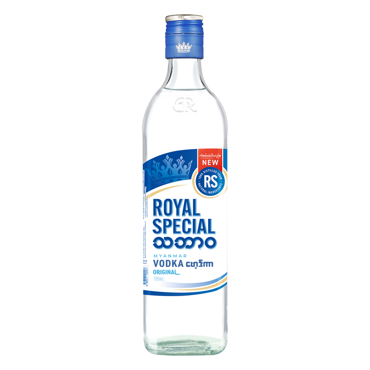 Royal Special Thabawa Vodka - Kwee